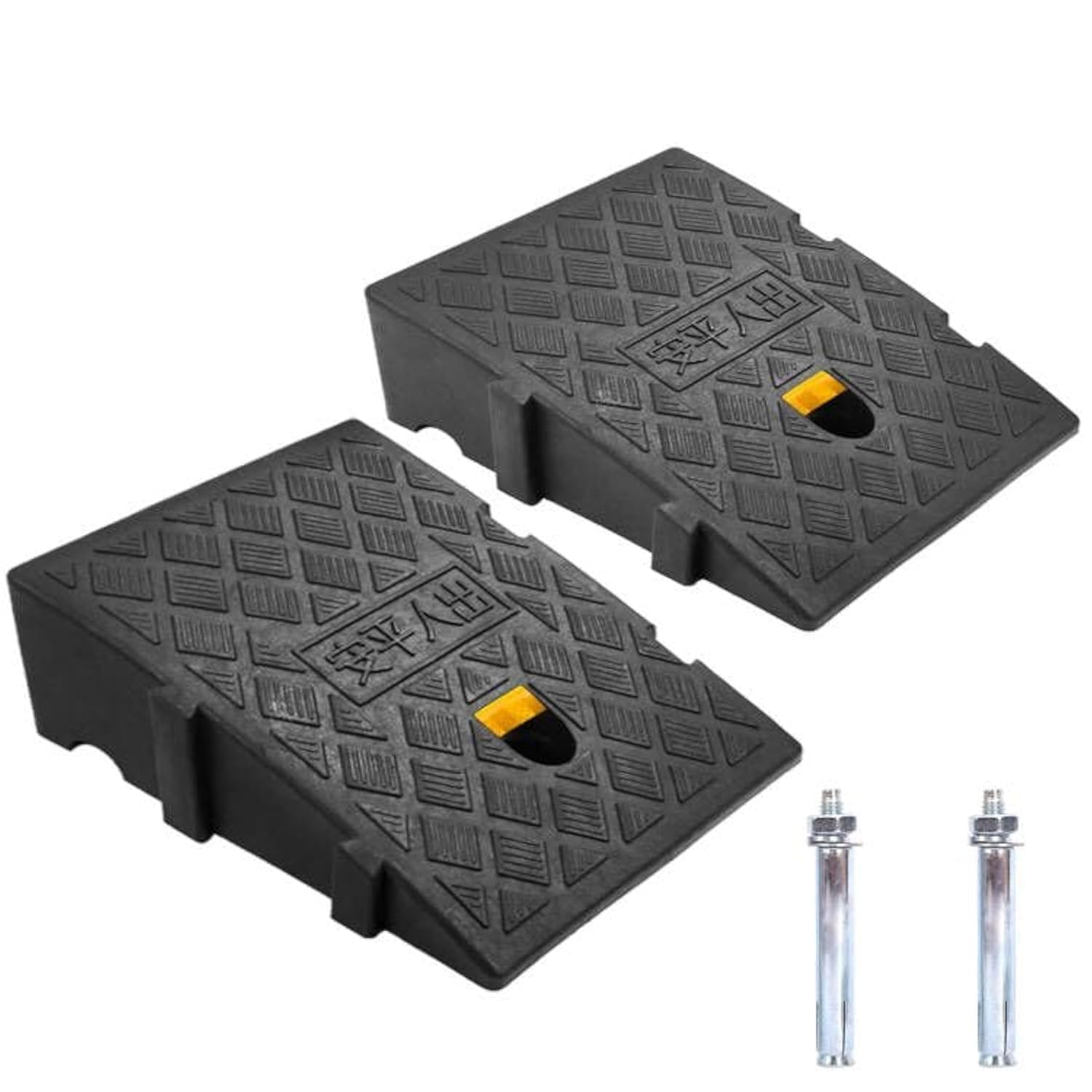 Kerb Ramps, Curb Ramp, Portable Lightweight Ramps 2PCS Threshold Ramps ...